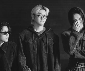 Wave to Earth 2026 | Best-tickets.com.au